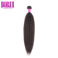 China Virgin Malaysian Hair Bundles , Unprocessed Kinky Straight Hair Extension for sale