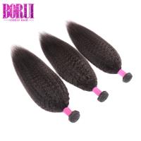 China Virgin Malaysian Hair Bundles , Unprocessed Kinky Straight Hair Extension for sale