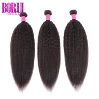 China Virgin Malaysian Hair Bundles , Unprocessed Kinky Straight Hair Extension for sale