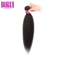 China Virgin Malaysian Hair Bundles , Unprocessed Kinky Straight Hair Extension for sale