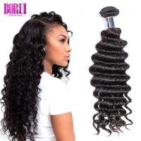 China Pre Plucked Human Hair Weave Deep Wave 4x4 Lace Closure With Baby Hair for sale