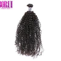 China Brazilian Afro Kinky Curly Human Hair Weave Bundles With Closure 4Bundles Deals for sale