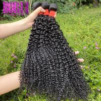 China Soft  Virgin Peruvian Human Hair Jerry Curly Hair Extension Peruvian Kinky Hair Bundle for sale