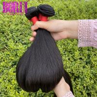 China 8-30 Inchs Virgin Peruvian Human Hair Straight Peruvian Bundles Wefts Extensions for sale