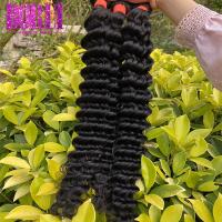 China Virgin Raw Brazilian Deep Wave Bundle Deals With Closure Double Drawn Cuticle Aligned Hair for sale