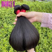China Peruvian Straight Hair Bundles , Peruvian Straight Hair With Closure 8