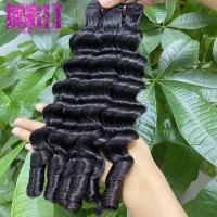 China Peruvian Egg Curl Double Drawn Human Hair For Black Women 8
