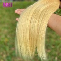 China 613 Straigth Blonde Raw Colored Hair Extension Human Hair Blond Hair Bundles for sale