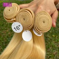 China 613 Straigth Blonde Raw Colored Hair Extension Human Hair Blond Hair Bundles for sale