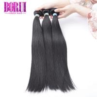 China Natural Straight Unprocessed Brazilian Virgin Human Hair Bundle 100G for sale