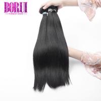China Natural Straight Unprocessed Brazilian Virgin Human Hair Bundle 100G for sale