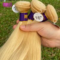 China Silky Straight 30