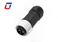 China M25 2 Pole Cable Connector 50A 500V Waterproof Power Connector Wire To Wire for sale