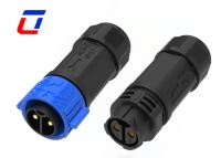 China M25 2 Pin High Current Power Connector 600V Waterproof Cable To Cable connector for sale