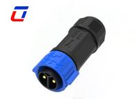 China M25 2 Pin High Current Power Connector 600V Waterproof Cable To Cable connector for sale
