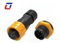 China 300V M16 7 Pin Waterproof Connector Push Locking Male Female Cable To Cable/Board Connectors for sale