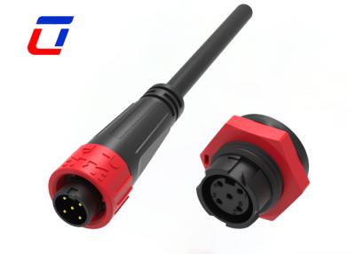 China M16 Landscape Lighting Wire Connectors Gold Plated Waterproof 125 Volt Cable Connectors for sale
