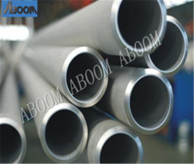 China 2205 Duplex Stainless Steel Tube SS Seamless Pipe S31803 For Industry for sale