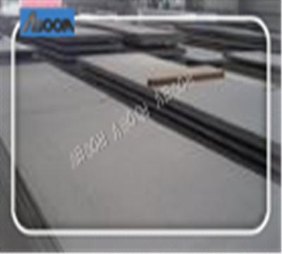 China Nitronic 90 Cobalt Ni Based Superalloys ASTM A240 with  high tensile strength for sale