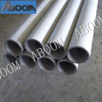 China Inconel Alloy Seamless Tube for sale