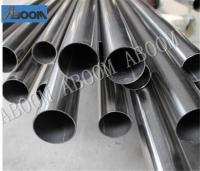 China Metal Monel AMS 4574 Monel 400 W.Nr 2.4360 Nickel Alloy Tube Oxidation Resistance for sale