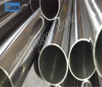 China SB 423 UNS N08825 Incoloy 825 Nickel Iron Chromium Austenitic Alloy Stainless Steel Pipe for sale