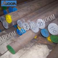 China 17-7PH Precipitation Hardened Stainless Steel Round Bar Stock  NAS631 S17700 for sale