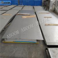 China NAS XM 19 Nickel Based Alloys for sale