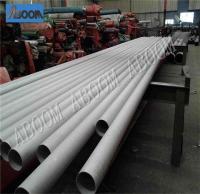 China 3RE60 S31500 Duplex Stainless Steel Pipe Ss Seamless Tube Long Service Life for sale