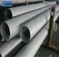 China 1.4424 Duplex Stainless Steel Pipe S31500 for sale
