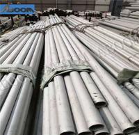 China High Pressure 1.4410 Super Duplex Seamless Tube ASTM A790 UNS S32750 Material for sale