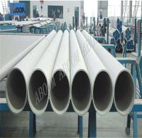 China High Hardness Super Duplex Seamless Pipe S32760 25% Cr Oxidation Resistance for sale