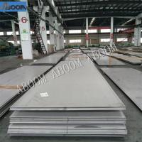 China 2507 / F53 Super Duplex Stainless Steel Plate S32750 Steel Plate Stock 25% Cr for sale