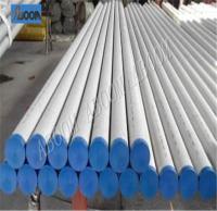 China S32652 UNS 654SMO Super Austenitic Stainless Steel 1.4652 X1CrNiMOCUN24-22-8 for sale