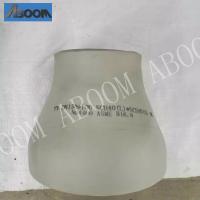 China Nickel Based Alloy Steel Concentric Reducer Monel 400 UNS N04400 Rustproof for sale