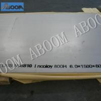 China UNS N08810 1.4958 Plate 800H Nickel Based Incoloy Alloy for sale