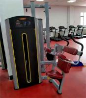 China 1500*1300*1750 mm Pin-Loaded Gym Equipment Seated Abdominal Trainer for Effective Workouts for sale