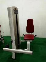 China Home Commerical Exercise Adjustable Fitness Equipment for Calf Press and Leg Extensions for sale