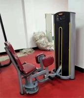 China Abduction Machine Pin Load Selection for Commercial Gym Equipment 1900*1200*1750 mm for sale