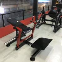 China Experience the Benefits of Steel Plate Loaded Machines for Glute Drive and Hip Trust for sale
