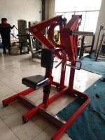 China Plate Loaded Machines 1700*1370*1950 The Ultimate Gym Equipment for Strength Training for sale