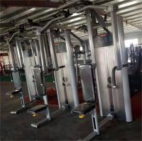 China Commercial Gym Equipment Medium Loader Pectoral Fly Machine with 1500*1400*2200 mm Size for sale