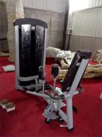 China Customized Logo Steel Q235 Hip Adduction/Abduction Exercise Machine for Body Building for sale