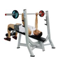 China Customized Logo Availabled Weight Bench for Home Gym Fitness Equipment in Bulk for sale