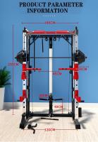 China Weight Bench Rowing Leg Press Multi Function Smith Machine for Luxury Fitness Center for sale