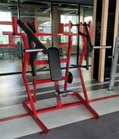 China Strength Training Plate Loaded Machines for Chest Press and Iso-Lateral Bench Press for sale