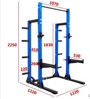 China Medium Loaded Multi-Functional Squat Rack Ultimate Strength Training Partner for sale
