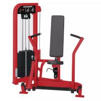 China Customized Logo Color Steel Chest Press Gym Equipment for Effective Strength Training for sale