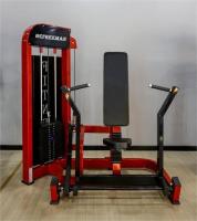 China Customized Logo Color Steel Chest Press Gym Equipment for Effective Strength Training for sale