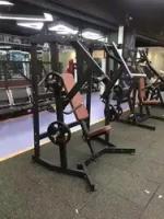 China Steel Q235 Iso Lateral Wide Chest Press for Shoulder and Chest Strengthening Exercise for sale